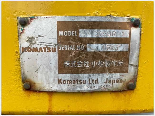 コマツ CD60R-1 | 宮城県のキャリアダンプ | BIGLEMON（ビッグレモン）：中古建機, 中古重機, トラック, 農業機械の販売 ...