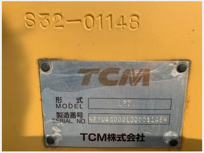 TCM L27 | 秋田県のタイヤショベル(ホイールローダー) | BIGLEMON（ビッグレモン）：中古建機, 中古重機, トラック, 農業 ...