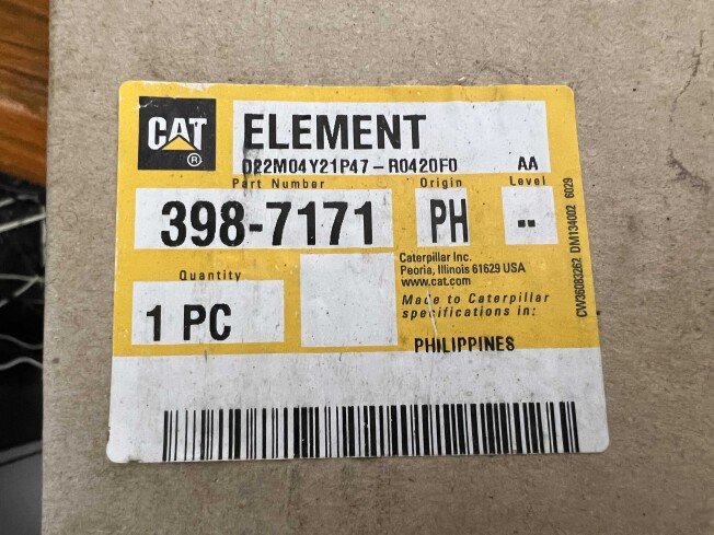 キャタピラー その他 | 茨城県のパーツ/建機その他 | BIGLEMON（ビッグレモン）：中古建機, 中古重機, トラック, 農業機械の販売 ...