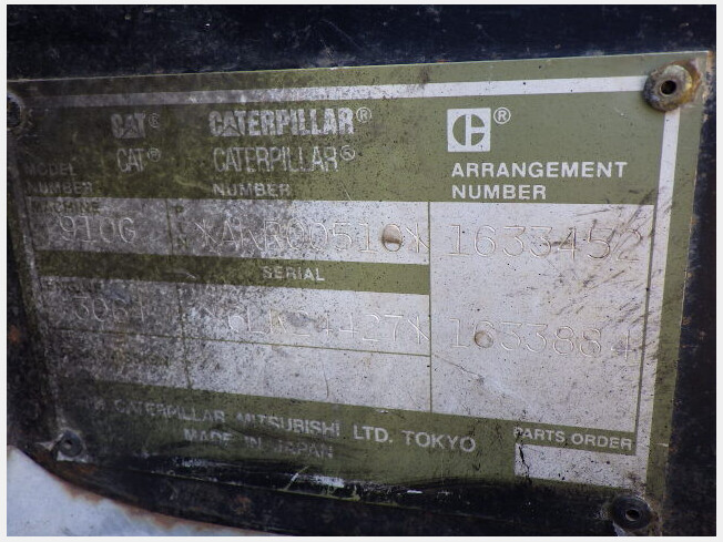 キャタピラー 910G | 秋田県のタイヤショベル(ホイールローダー) | BIGLEMON（ビッグレモン）：中古建機, 中古重機, トラック, 農業機械の販売・売却 | 商品ID：89960