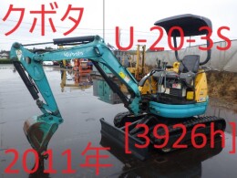 中古クボタ U-20-3S(ミニ油圧ショベル(ミニユンボ)) | 中古建機ならBIGLEMON(ビッグレモン)